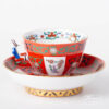 Coffee Cup / Demitasse - Godollo - Red Dynasty - Herend Experts